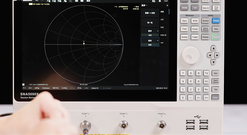Multi-port Cable and Harness Testing Solution - Siglent Website